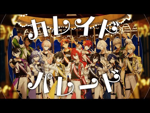 #Holostars 五週年演唱會 - VTuber板 | Dcard