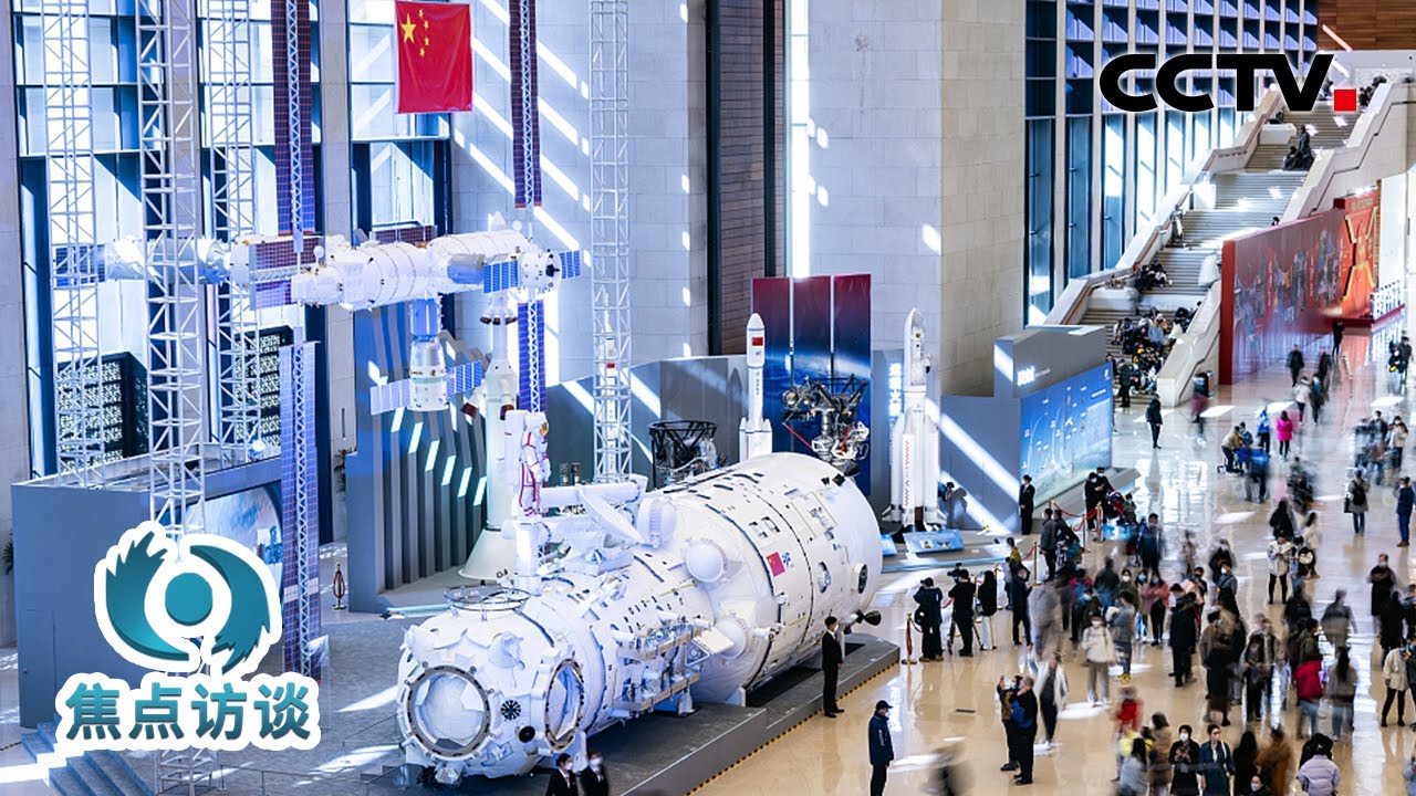 China's Crewed Moon Lander Vehicle Looks Mighty Impressive, NASA Says ...