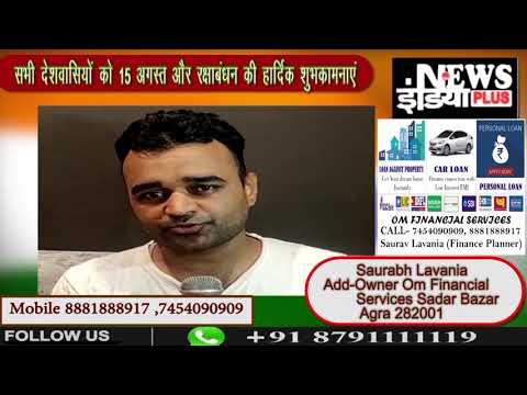 Owner Om Financial Services Add