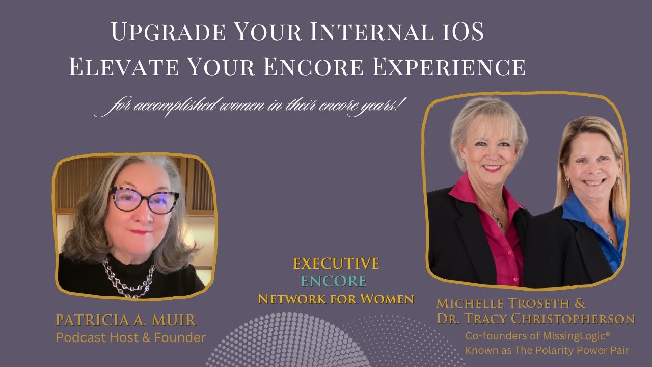 Upgrade Your Internal iOS: Elevate Your Encore Experience