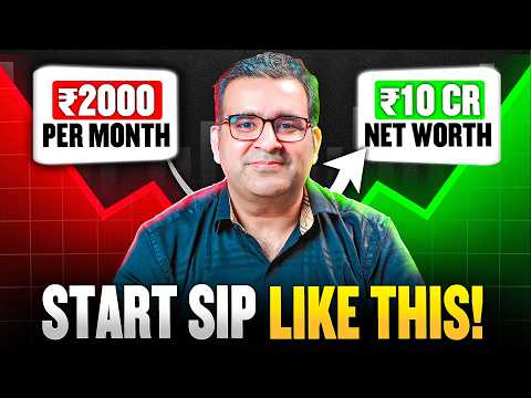 How to Start SIP in Mutual Funds | Beginners Guide | Sanjay Kathuria