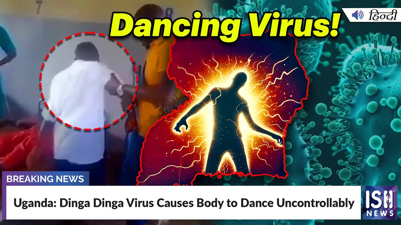 Understanding the Dinga Dinga Virus: A Mysterious Illness in Uganda ...