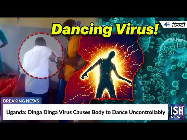 Understanding the Dinga Dinga Virus: A Mysterious Illness in Uganda ...