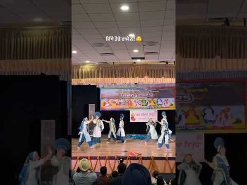 Jashan Fest GNDU Amritsar #youtube #khalsacollege #viralvideo #trending #instagram #shorts #dance