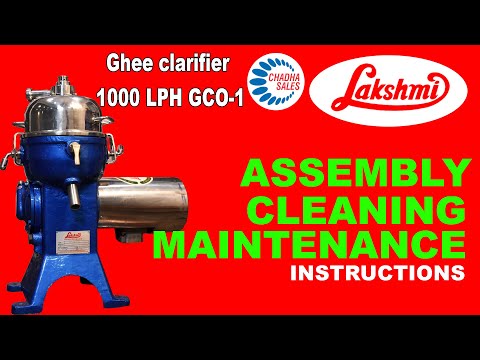Ghee Clarifier - Ghee Filter Machine Latest Price, Manufacturers ...
