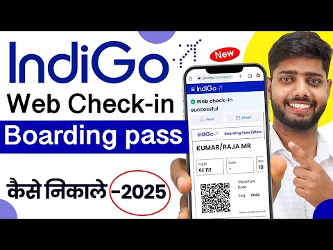 indigo web check in domestic online | web check indigo | indigo boarding pass online | indigo flight