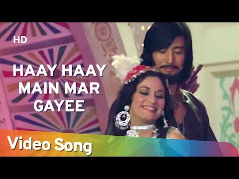 Haay haay main mar gayee | Atul’s Song A Day- A choice collection of ...