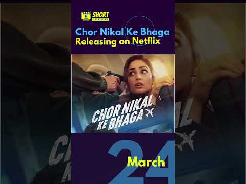 Upcoming #Movies and #tvseries #week4 #March #2023 #calendar #filmyfriday #johnwick #bholaa #dasara
