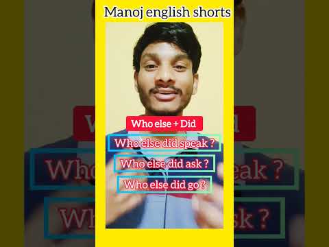 uses of else in telugu | who |else |did|