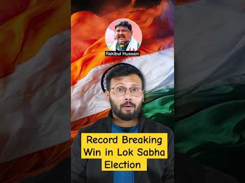 Rakibul Hussain Creates History with the Highest Margin Win in 2024! đ¤