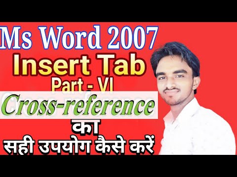 Cross-reference msword in hindi