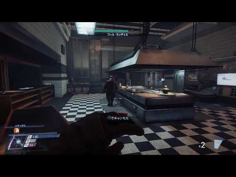 Steam Community :: Prey