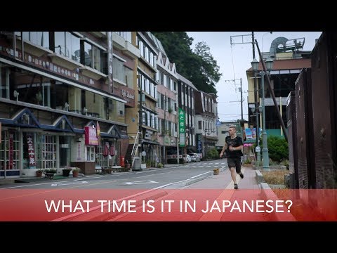 Excuse Me What Time Is It? (How To Ask What Time It Is In Japanese)