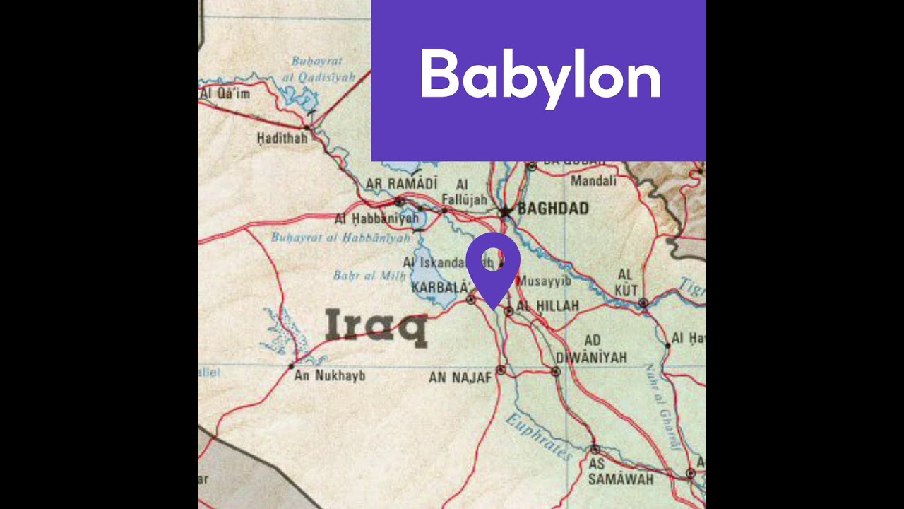 The Ishtar Gate of Babylon