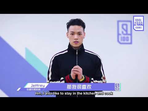 Idol Producer Profiles - 82. Jeffrey • Huayi Brothers Fashion - Wattpad