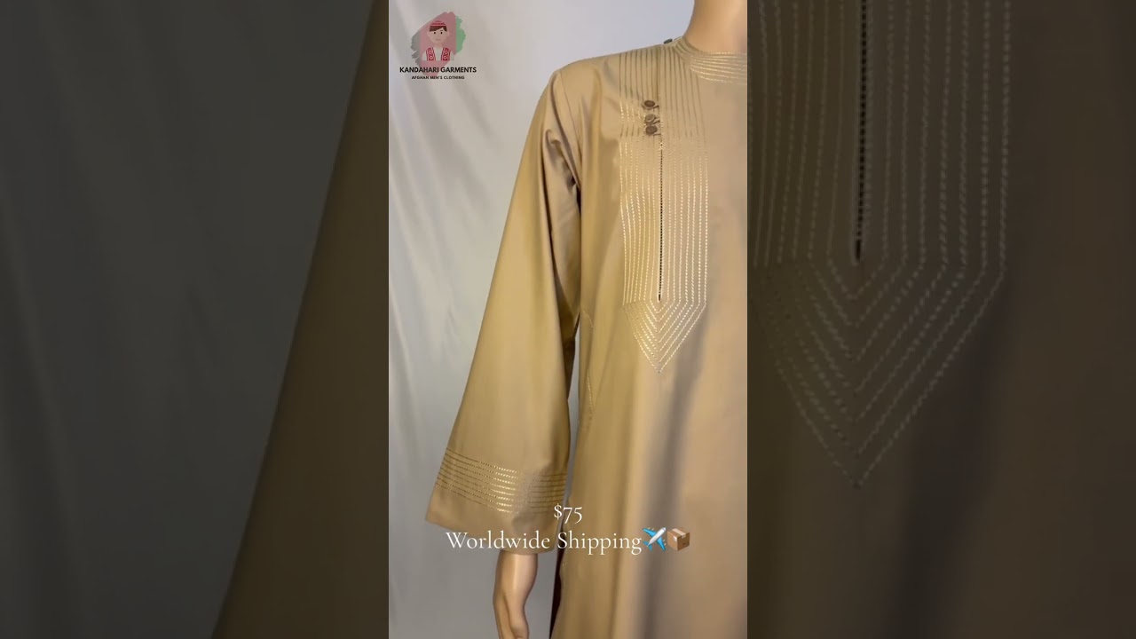 Afghanistan Clothes