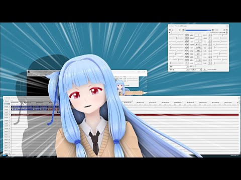 Steam Community :: MateEngine