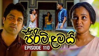 Pirimi Lamai || පිරිමි ළමයි teledrama videos and actor details | Actor.lk