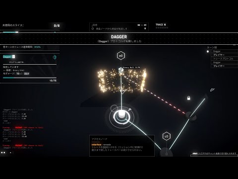 Steam Community :: Video :: MIDNIGHT PROTOCOL ミッション07：暗号化－1