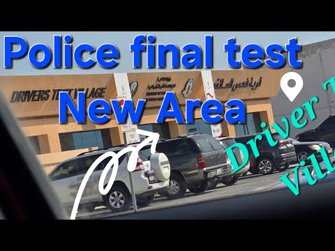 "Inside the Police Final Test New 📍, New Challenges""New Area Police Final Test – Complete Coverage