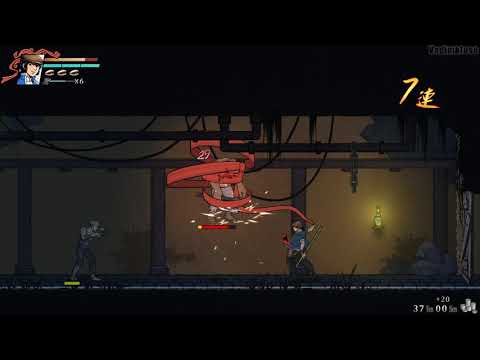 Steam Community :: The Legend of Tianding