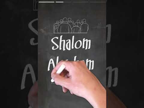 Ep 62 // "Shalom Aleichem, Aleichem Shalom" - What's in a greeting?