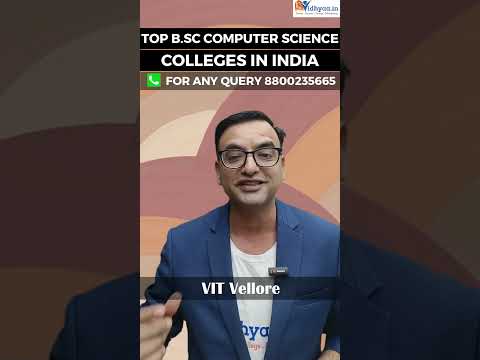 TOP BSC COMPUTER SCIENCE COLLEGES IN INDIA | #bsccomputersciencecolleges #admission2025