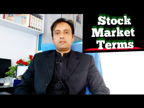 Stock Market Terms for Beginners /(Urdu/Hindi). Part-1