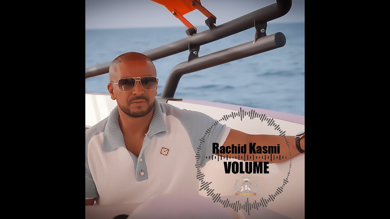 VOLUME by Rachid Kasmi from Morocco | Popnable