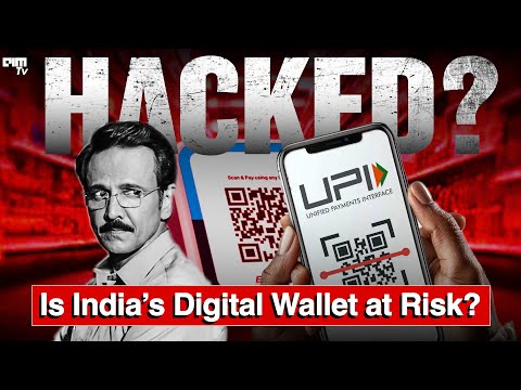 Can UPI Be Hacked? The Cyber War Behind India's Payment Lifeline