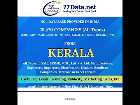 Kerala Companies Database | List of Companies in Kerala