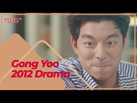 Gong Yoo’s Comeback drama (with Kim Min Jung & Suzy) / BIG / 공유드라마 / 빅