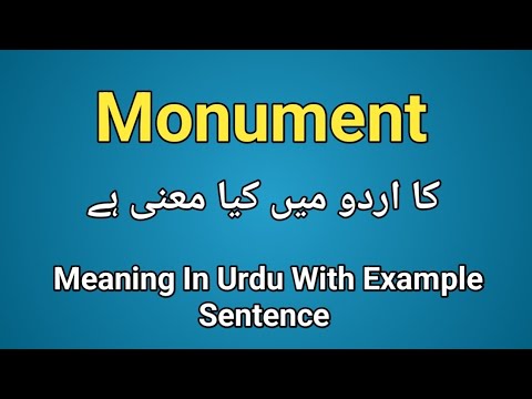 Monument meaning in urdu/hindi |Monument k kia matlab hai |Monument in sentence