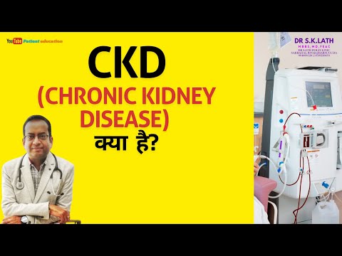 I Asked 10 Doctors About Chronic Kidney Disease Here's What They Said