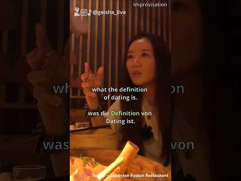 🇯🇵🇬🇧🇩🇪 What is the definition of Dating for the Alien