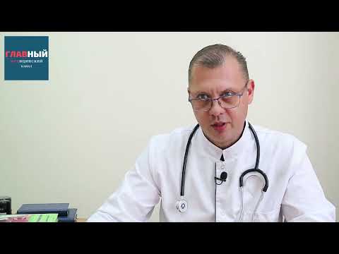 Treatment for sunburn. First Aid for Sunburn at Home. What to apply after tanning
