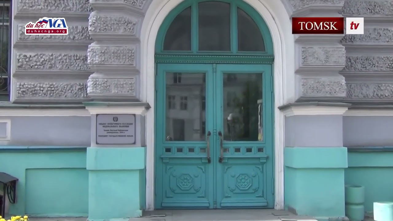 Đại học Nghiên cứu tổng hợp quốc gia Tomsk