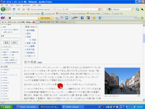 Using Wikipedia to Learn Languages