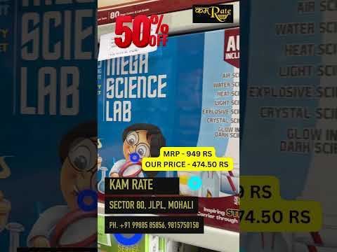 50% OFF DIY Mega Science Lab for Kids - Only available at our offline retail store