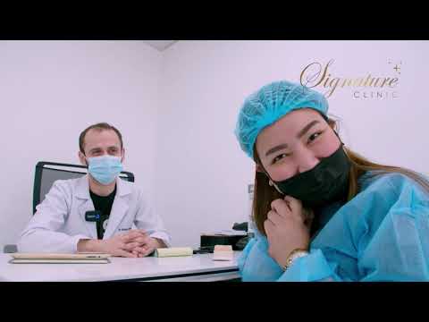 SIGNATURE CLINIC RAMADAN OFFER