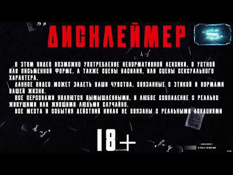 FiveM Archive GSU & GED & NOOSE Gandreich reaction