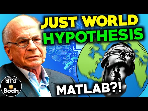 Just World Hypothesis | Cognitive Bias EXPLAINED in Hindi