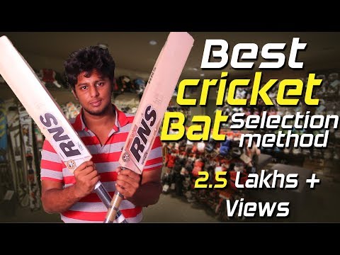 How to choose CRICKET BAT ? | Buying New Bat | Nothing But Cricket