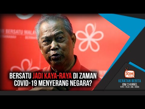 TIADA RM4 BILION DALAM PENYATA AKAUN BERSATU