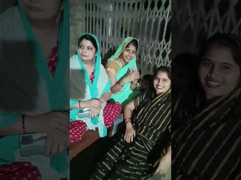 मुंडन है मैं