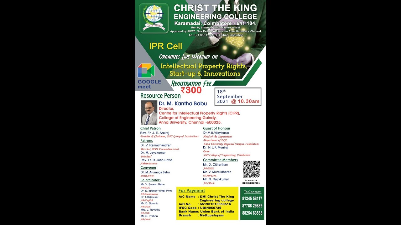 IPR CELL INTELLECTUAL PROPERTY RIGHTS START UP