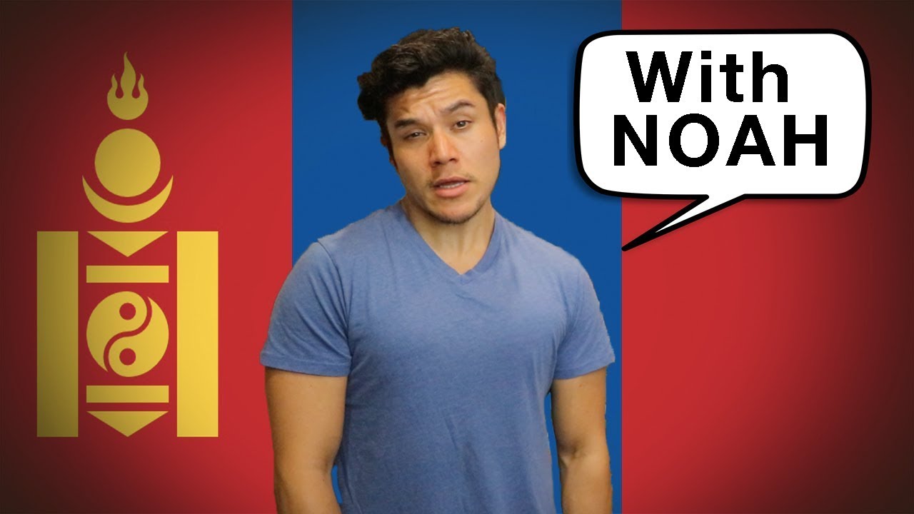 Flag / Fan Friday MONGOLIA Geography Now!