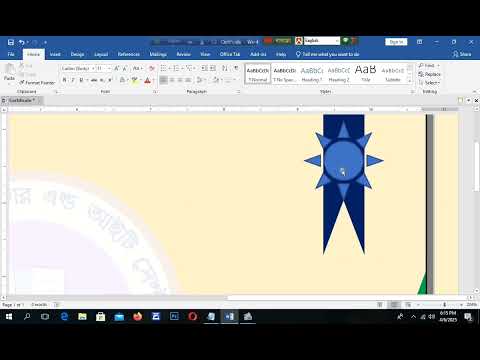 Certificate Creation in Microsoft word 2019 Sample No 1 Course Certificate 2025