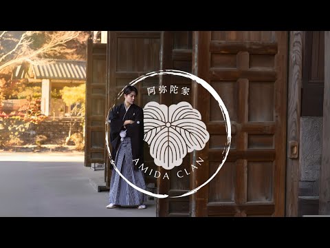 JAPAN SPIRIT AMBASSADOR CERTIFICATE | Japanese Spirits Podcast for a Global Community