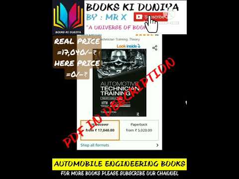 AUTOMOTIVE TECHNICIAN TRAINING FULL FREE BOOK|AUTOMOBILE ENGINEERING BOOKS #SHORTS #AUTOMOBILE